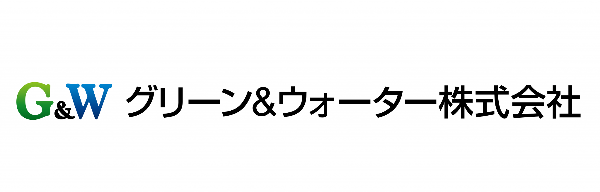 株式会社HALVOホールディングス - 株式会社HALVOホールディングス