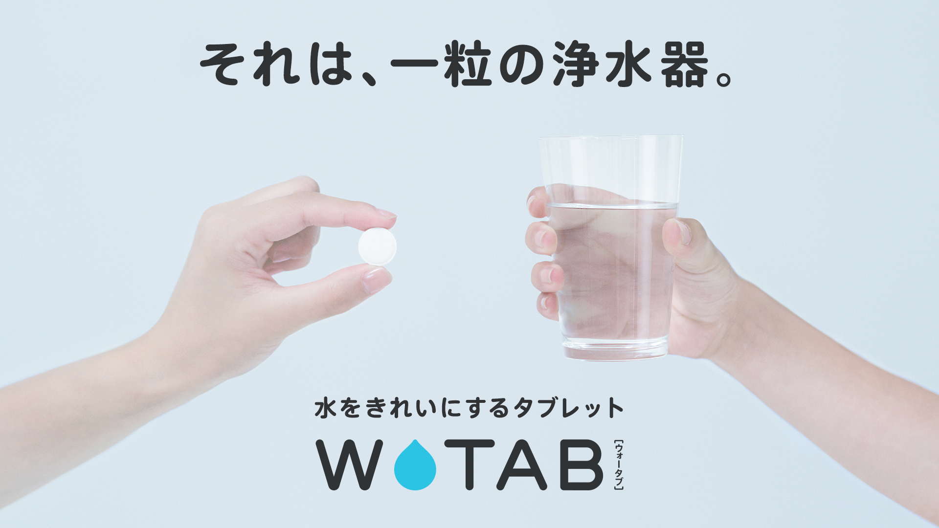 SDGsへの取り組み - 株式会社HALVOホールディングス